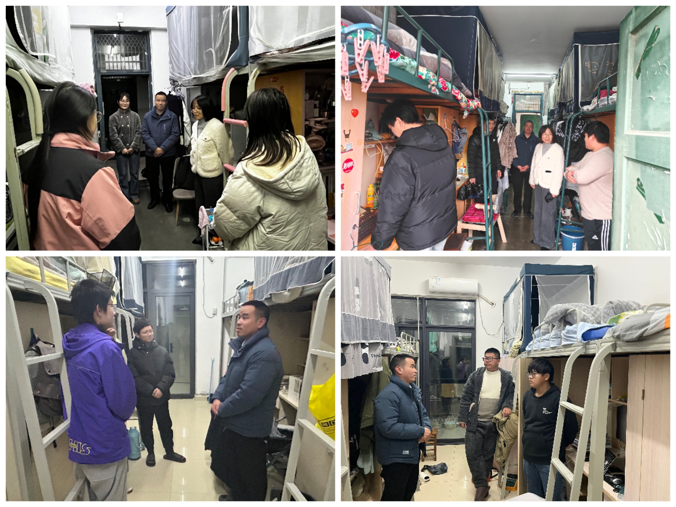 马克思主义学院开展期末宿舍走访-马克思主义学院